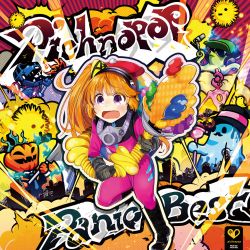 Pichnopop Panic Best | PPSP-007~8 - VGMdb
