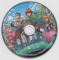 RPG Tkool DS Premium Soundtrack + Data - VGMdb