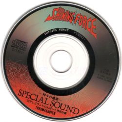 SHINING FORCE SPECIAL SOUND CD - VGMdb