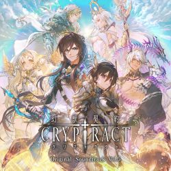 CRYPTRACT Original Soundtrack Vol.5 - VGMdb