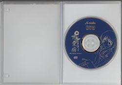 The sickness of lovers Sofmap reservation privilege | ALC-020 - VGMdb