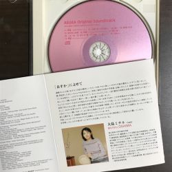 ASUKA Original Soundtrack | SRCL-4698 - VGMdb