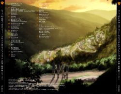 OVA one off Original Soundtrack | VTCL-60323 - VGMdb