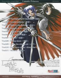 Lunatic Princess | CHOM-0014 - VGMdb