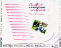ANGELIC CONCERT Vocal Collection | KICA-1287 - VGMdb