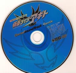 MASKED RIDER AGITO GameSoundTrack Remix | COCX-31787 - VGMdb