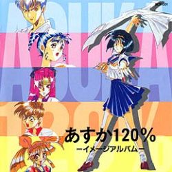 ASUKA 120% Image Album - VGMdb