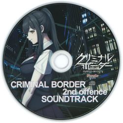 CRIMINAL BORDER 2nd offence SOUNDTRACK | PURPLE-061OST - VGMdb