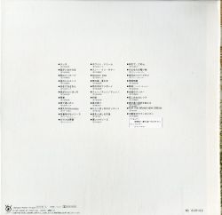 TOUCH PERFECT COLLECTION | 75P-2001 - VGMdb