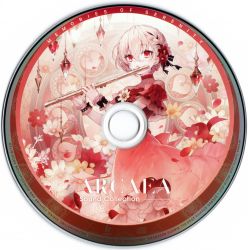 ARCAEA Sound Collection: MEMORIES OF SERENITY | IROCD-007 - VGMdb
