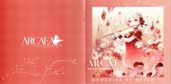 ARCAEA Sound Collection: MEMORIES OF SERENITY | IROCD-007 - VGMdb
