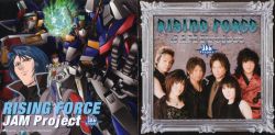 RISING FORCE / JAM Project | LACM-4344 - VGMdb