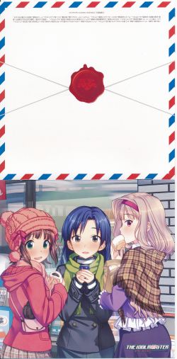 Radio CD iM@STUDIO Vol.14 | IMAS-0014 - VGMdb