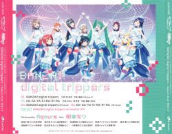 BANZAI! digital trippers / Aqours feat. Miku Hatsune | LACM-24290 - VGMdb