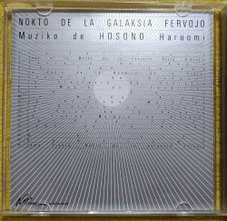 [NON STANDARD COLLECTION 1800] NOKTO DE LA GALAKSIA FERVOJO | TECN ...