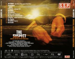 THE SUSPECT ORIGINAL MOTION PICTURE SOUNDTRACK [Limited Edition] | UMCK ...