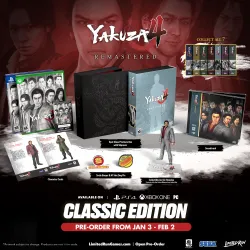 Yakuza 4 Remastered Soundtrack - VGMdb
