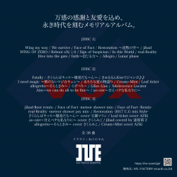 G-VOX -I've memorial compilation- | ICD-66117 - VGMdb