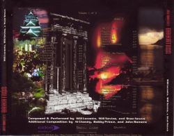 Daikatana (Volume 1) | DA-0001A - VGMdb