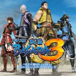 Pachislot Sengoku BASARA 3 ORIGINAL SOUND TRACK - VGMdb