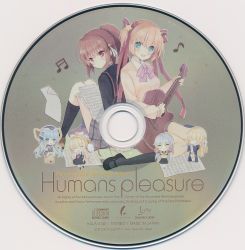 Key Acoustic Arrange Album: Humans pleasure | KSLA-0145 - VGMdb