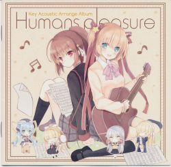 Key Acoustic Arrange Album: Humans pleasure | KSLA-0145 - VGMdb