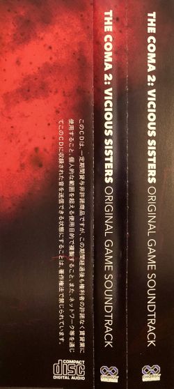 THE COMA 2: VICIOUS SISTERS SOUNDTRACK | CHCD-005 - VGMdb