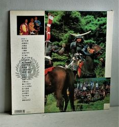 NHK Taiga Drama Shudai Kyokushuu - Dokuganryu Masamune - "Hana no ...