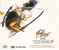 Final Fantasy III ORIGINAL SOUND VERSION | GAME-004 - VGMdb