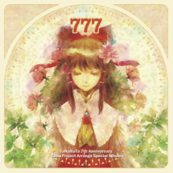 777 | TNBT-0013 - VGMdb