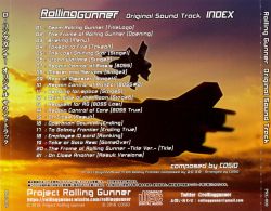 Rolling Gunner Original Sound Track | PRG-002 - VGMdb
