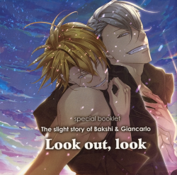 Lucky Dog1 +bad egg Original Soundtrack - VGMdb