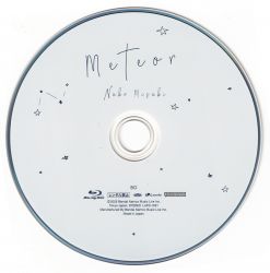 Meteor / Nako Misaki [Limited Edition] | LACM-34706 - VGMdb