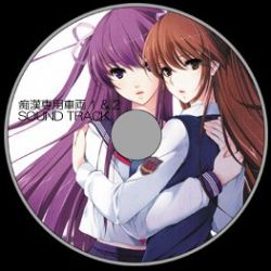 Chikan Senyou Sharyou 1&2 SOUNDTRACK | FLCD-0001 - VGMdb