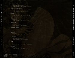 Sprout Intention the Instrumental | ENS-0040 - VGMdb