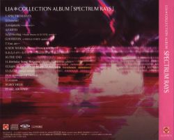 Lia/LIA COLLECTION ALBUM Special Limited BOX | QLCD-0007 - VGMdb