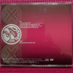 Reverse/Re:birth / Akira Date & Shintaro Goto (C.V. Hiroaki Iwanaga & Asaya Kimijima) | AVCA ...