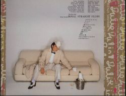 Julie Best Hits ROYAL STRAIGHT FLUSH / Kenji Sawada | TOCT-6277 - VGMdb