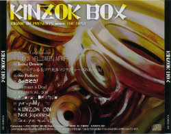 KINZOK BOX | KZONCD001 - VGMdb