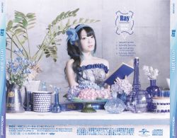 secret arms / Ray | GNCA-0389 - VGMdb