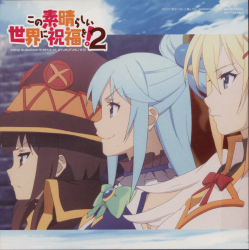 TOMORROW / Machico [Limited Edition] | COZC-1285~6 - VGMdb