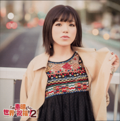 TOMORROW / Machico [Limited Edition] | COZC-1285~6 - VGMdb