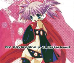 ere daybreak -e.p.+ | BHCD10 - VGMdb