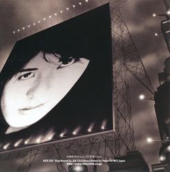 Original Soundtrack The Red Spectacles | KICS-1337 - VGMdb