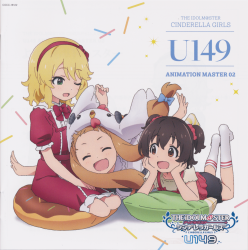 THE IDOLM@STER CINDERELLA GIRLS U149 ANIMATION MASTER 02 Yorimichi Little Star | COCC-18122 - VGMdb