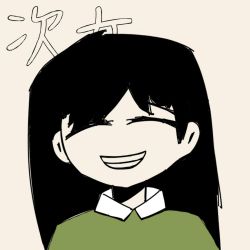 Jijo (feat. Miori Celesta) / Miyolophone - VGMdb