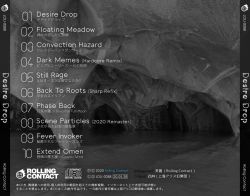 Desire Drop | LOLI-0088 - VGMdb