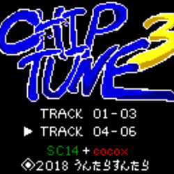 CHIPTUNE 3 - VGMdb