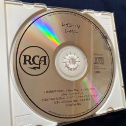 LAZY V / LAZY | BVCR-5018 - VGMdb