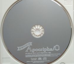 The sound side of Apocripha/0 | LACA-5063 - VGMdb